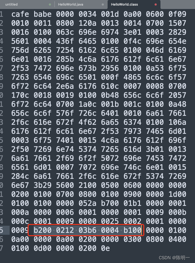 Jvm必知必会 Csdn博客