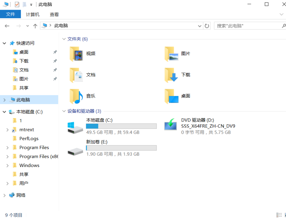 windows server 配置RAID0、 RAID1_windows raid-CSDN博客