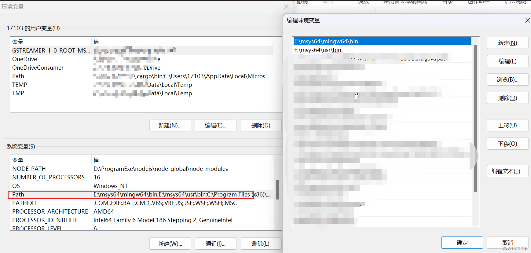 Virt-Viewer windows端编译运行
