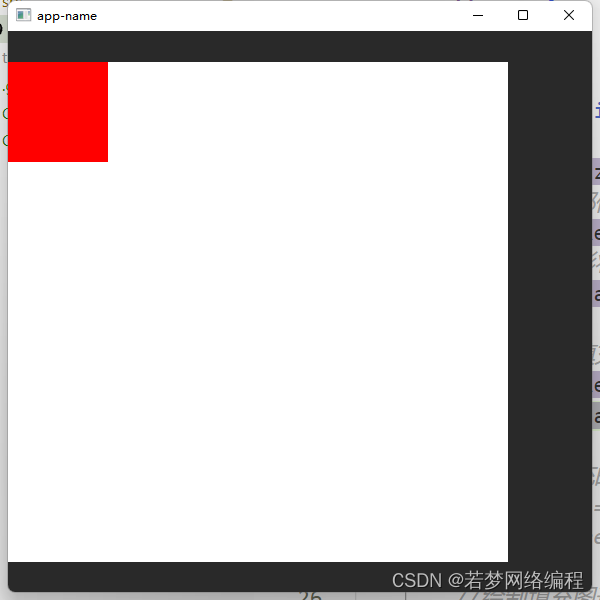 rust druid 之 Painter 绘图_rust 绘图-CSDN博客