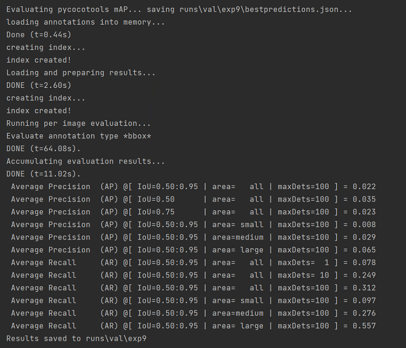 yolov5 调用cocotools 评价自己的模型和数据集(AP低的问题已解决)_调用coco api的ap值极低-CSDN博客
