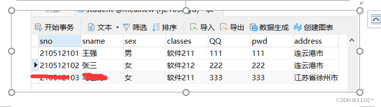 应用数据库操作自定义类，实现学生信息表的增删改查操作。编写selectjsp、insertjsp、updatejsp、delete