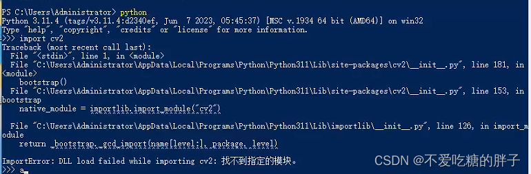 基于QT5.14.2的OPENCV4.8.0的cuda11.4开发环境搭建和源码编译_opencv4.8编译-CSDN博客