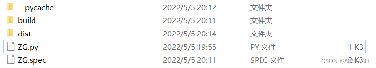 Python几行代码轻松实现多重弹窗趣味整蛊小程序用python编写一个不断弹窗的小程序 Csdn博客