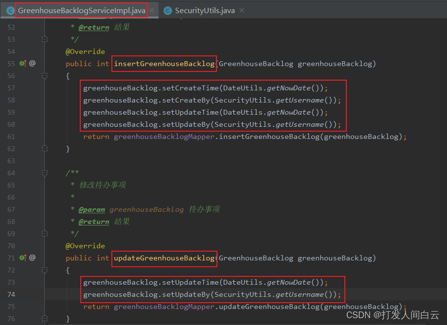 若依开发随笔_若依 create by 字段 不添加-CSDN博客