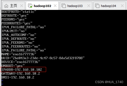 Hadoop集群搭建(三)-克隆虚拟机、安装JDK、Hadoop_配好hadoop的虚拟机能拷贝吗-CSDN博客