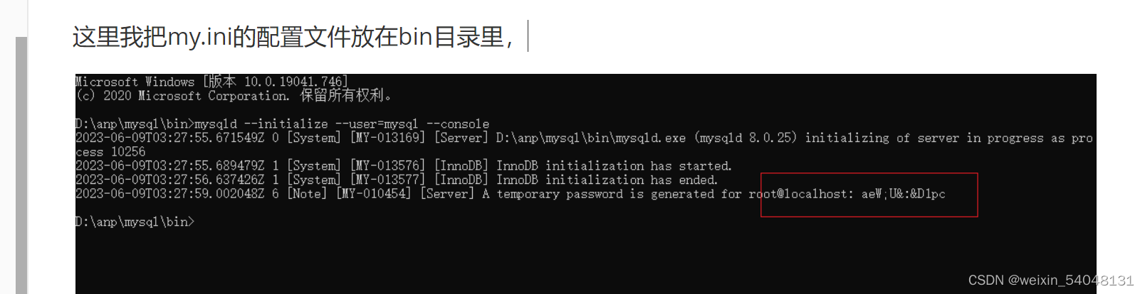 mysql无法启动服务connect to server at ‘localhost‘ failed_connect to server at 'localhost' failed-CSDN博客