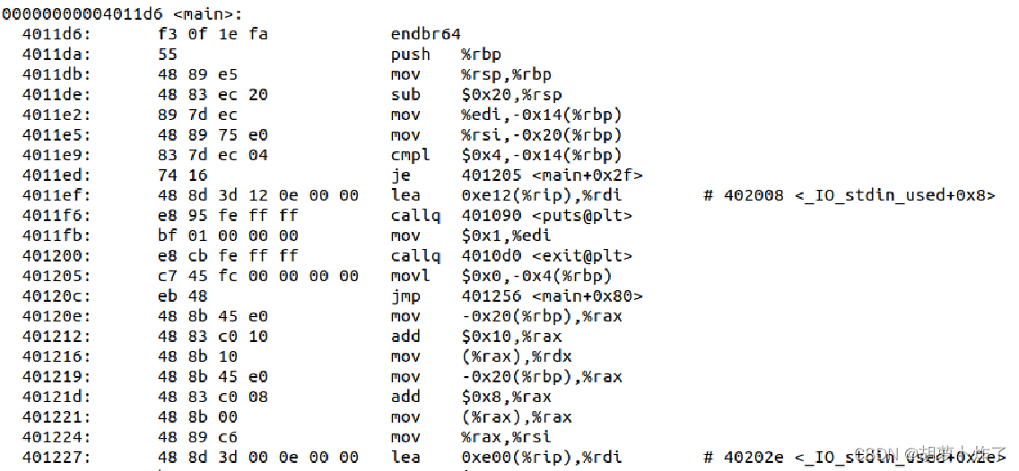 计算机系统大作业_edb如何查看虚拟地址空间-CSDN博客