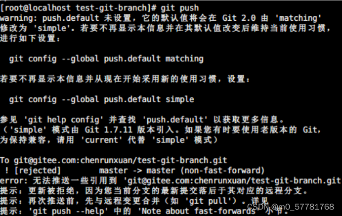 git回滚操作系列—浅析_git pull 回滚_m0_57781768的博客-CSDN博客