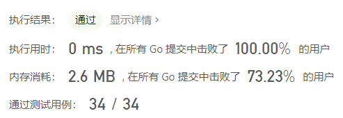 【LeetCode】剑指 Offer 32 - II. 从上到下打印二叉树 II - Go 语言题解_层序打印二叉树golang-CSDN博客