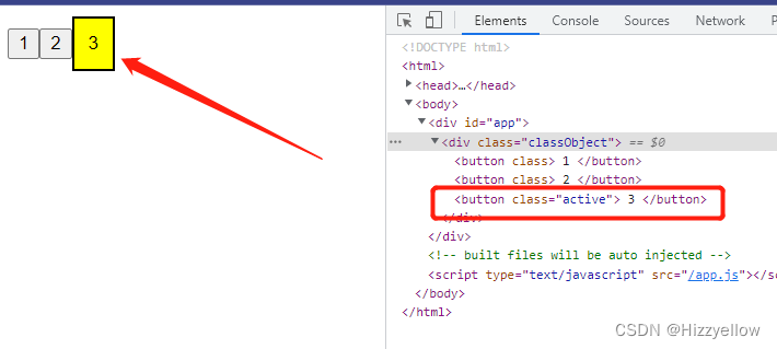 点击button的样式改变_单击有个按钮时样式和发生改变-CSDN博客