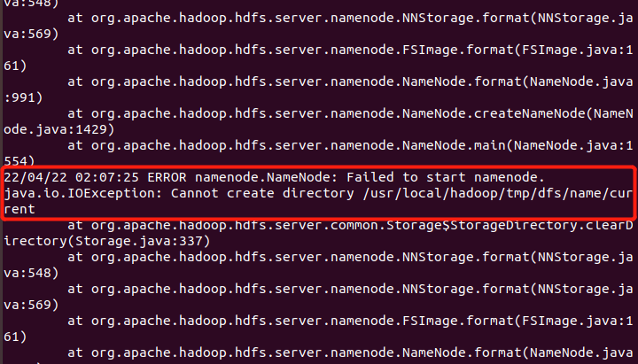 配置Hadoop格式化namenode时报错cannot create directory /usr/local/hadoop/tmp/dfs ...