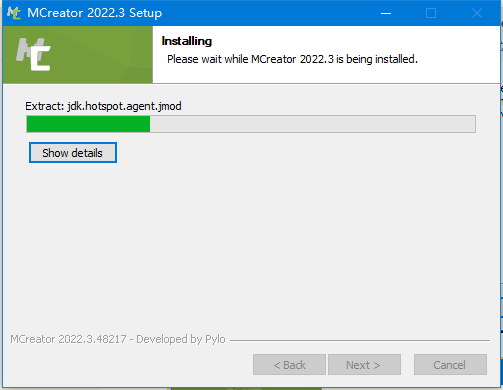 mcreator安装教程-CSDN博客