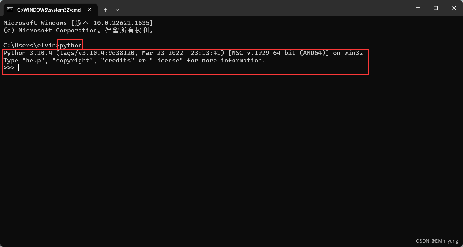 Python环境安装与配置（Windows）-CSDN博客