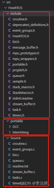 vscode + platformio + cmsis开发stm32,移植freertos_vscode platformio开发stm32-CSDN博客