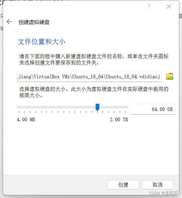 Ubuntu 18.04 Install ROS (1): Install ubuntu - Programmer Sought