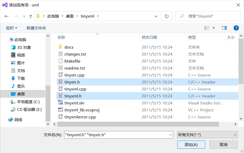 vs2019引入tinyxml库_tinyxml下载-CSDN博客