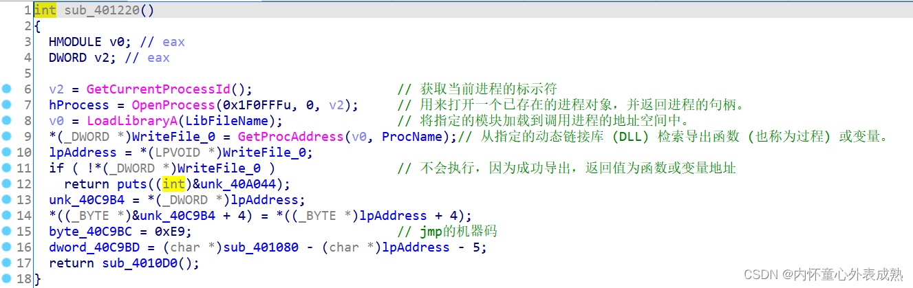 xctf-EASYHOOK_right!flag is your input-CSDN博客