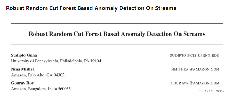 rrcf算法的初步理解-CSDN博客
