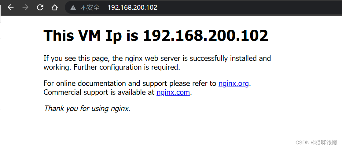 Keepalivednginx实现双机主备、双主热备高可用集群架构（待完善）keepalivednginx双主 Csdn博客