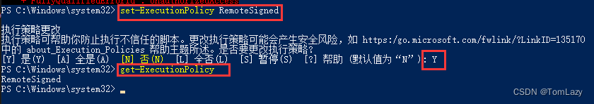 无法加载文件 C:\Users\xxx\Documents\WindowsPowerShell\profile.ps1，因为在此系统上禁止运行脚本。_无法加载文件 c ...
