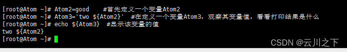 【Linux】 shell 常用的数据类型(数字、字符串和数组)和运算、比较_syntax error: invalid arithmetic operator-CSDN博客