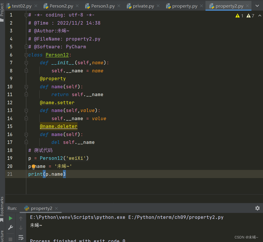ch08面向对象程序设计_n=2 def a(x,y=10)-CSDN博客