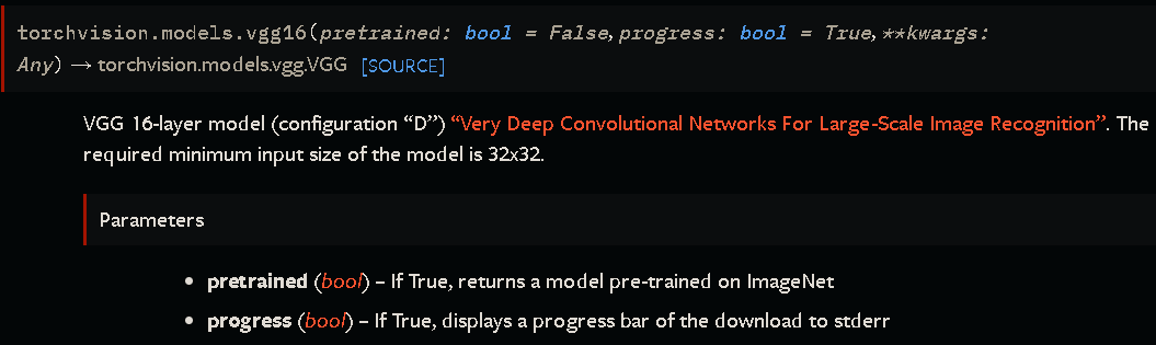 二、现有网络模型（torchvision.models.vgg16）的修改与使用-CSDN博客