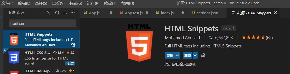 vscode自动不全jsx语法html标签不起作用_在jsx中使用vscode插件没反应?-CSDN博客