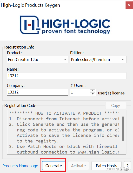 【FontCreator 14】安装教程 - 世界上最流行的字体编辑器（用于字体反爬）_fontcreator csdn-CSDN博客