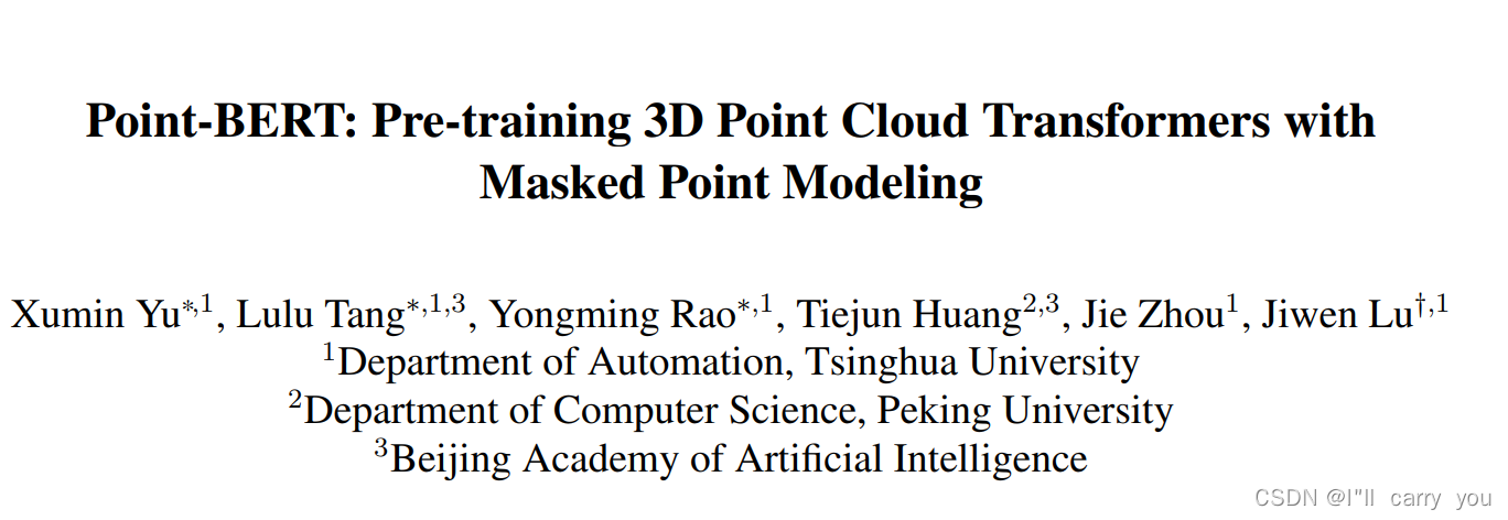 【CVPR 2022】Point-BERT：Pre-training 3D Point Cloud Transformers with ...