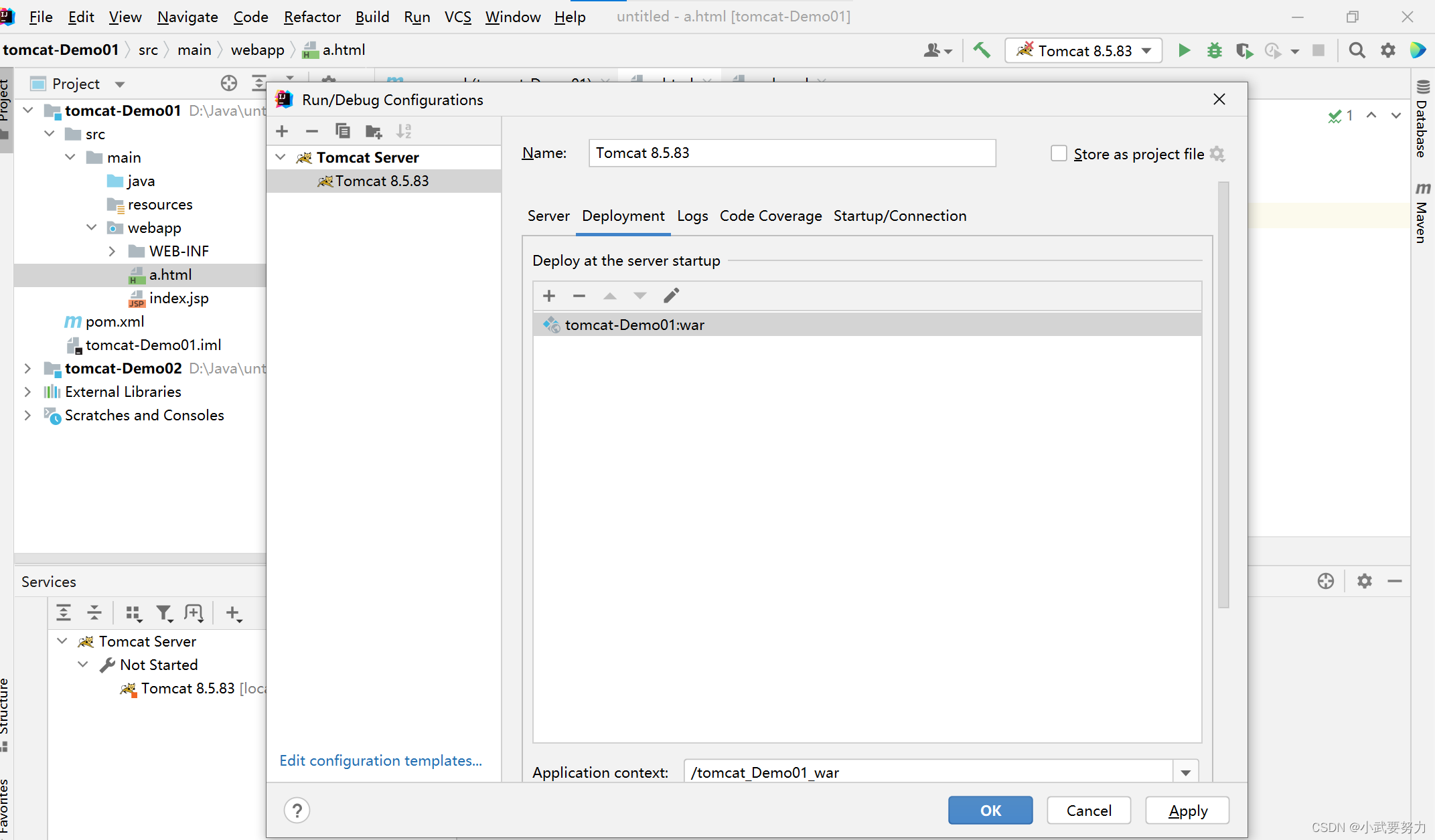 IDEA中使用Tomcat-集成本地 Tomcat_idea集成tomcat-CSDN博客