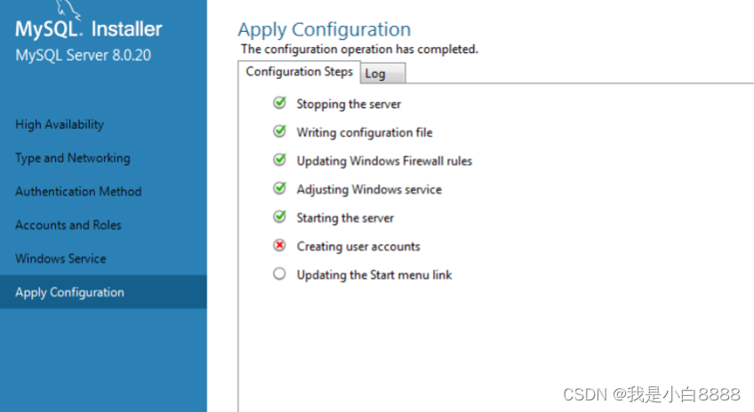 安装MySQL最后所遇到的问题：Starting the sever 和Creating user accounts安装失败_creating user accounts报错-CSDN博客