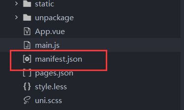 解决使用uni-app，uni.getLocation()方法无法触发，失效_uni.getlocation没反应-CSDN博客
