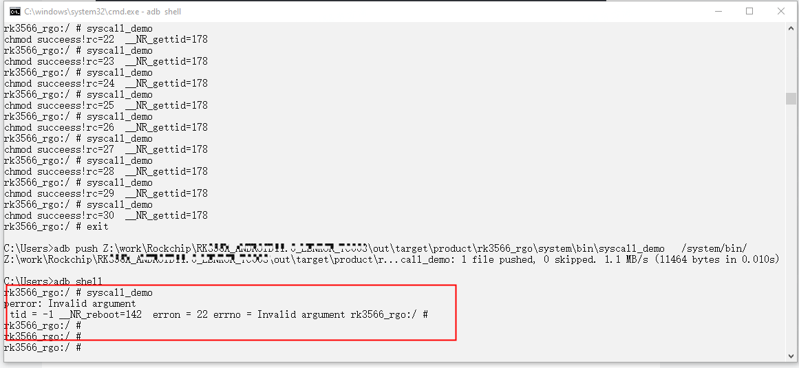 2021-11-05 在linux C语言中获取详细错误返回信息_c语言 怎么查看一个函数运行错误返回的错误代码-CSDN博客