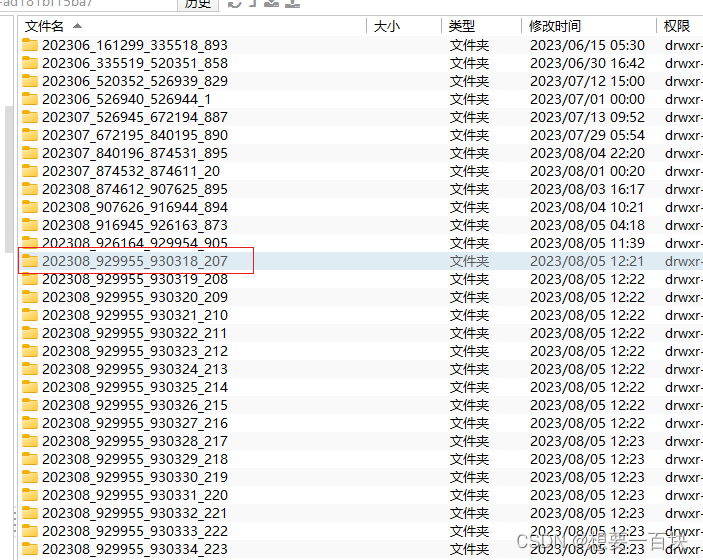 linux-clickhouse启动报错- Unit clickhouse-server.service entered failed state-CSDN博客