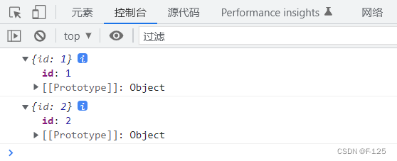 Mock Js语法使用与学习 Mockjs 随机英文字符串 Csdn博客
