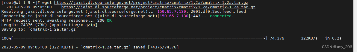 Linux下黑客帝国代码雨_linux代码雨-CSDN博客