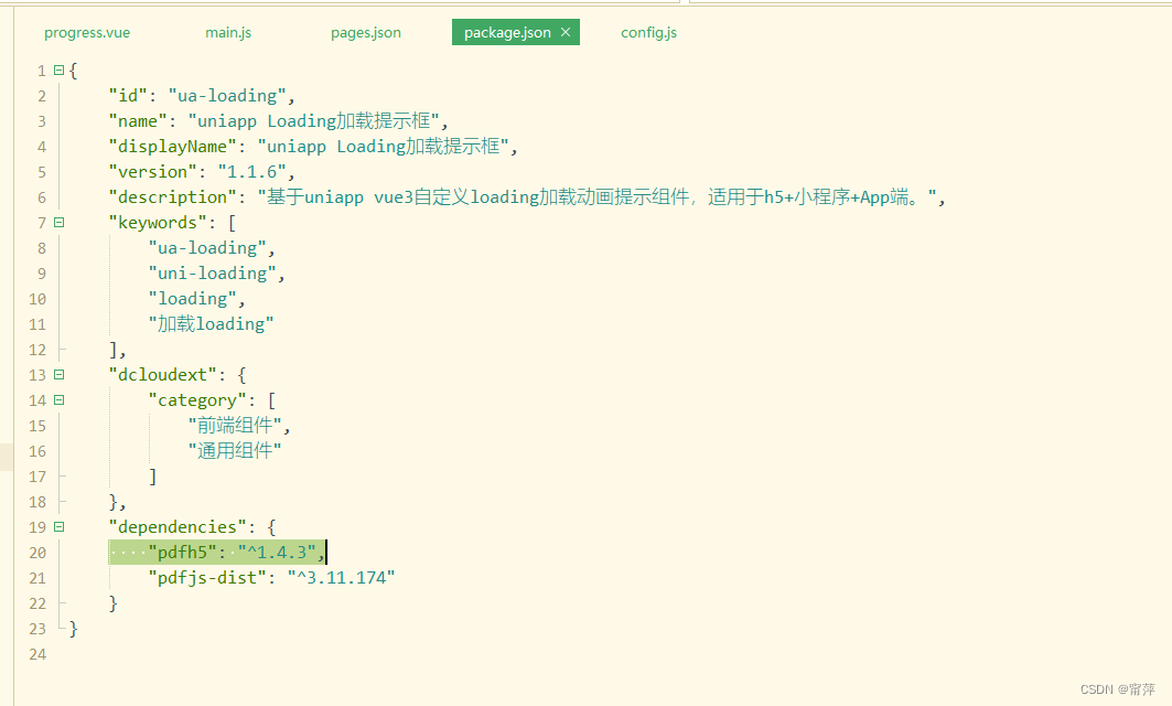 移动端pdf在线预览（pdfh5使用）-CSDN博客