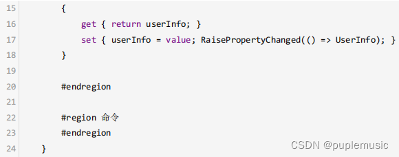 MVVM里面的双向数据绑定_mvvm text twoway multibinding_puplemusic的博客-CSDN博客