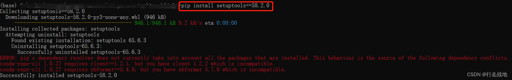 ST-GCN 出现 error：[WinError 32] 另一个程序正在使用此文件，进程无法访问_pip 另一个程序正在使用此文件,进程无法访问-CSDN博客