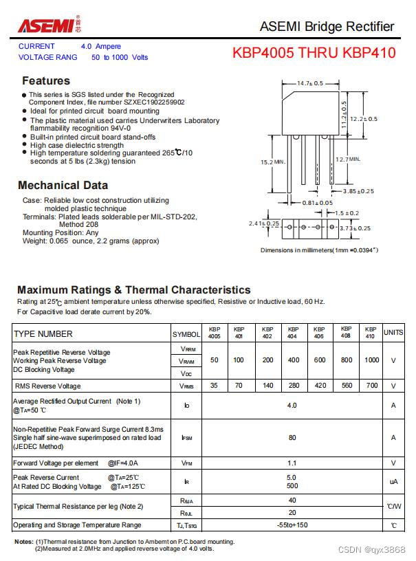 ASEMI整流桥KBP410参数，KBP410厂家，KBP410货源_410桥堆芯片是多大-CSDN博客