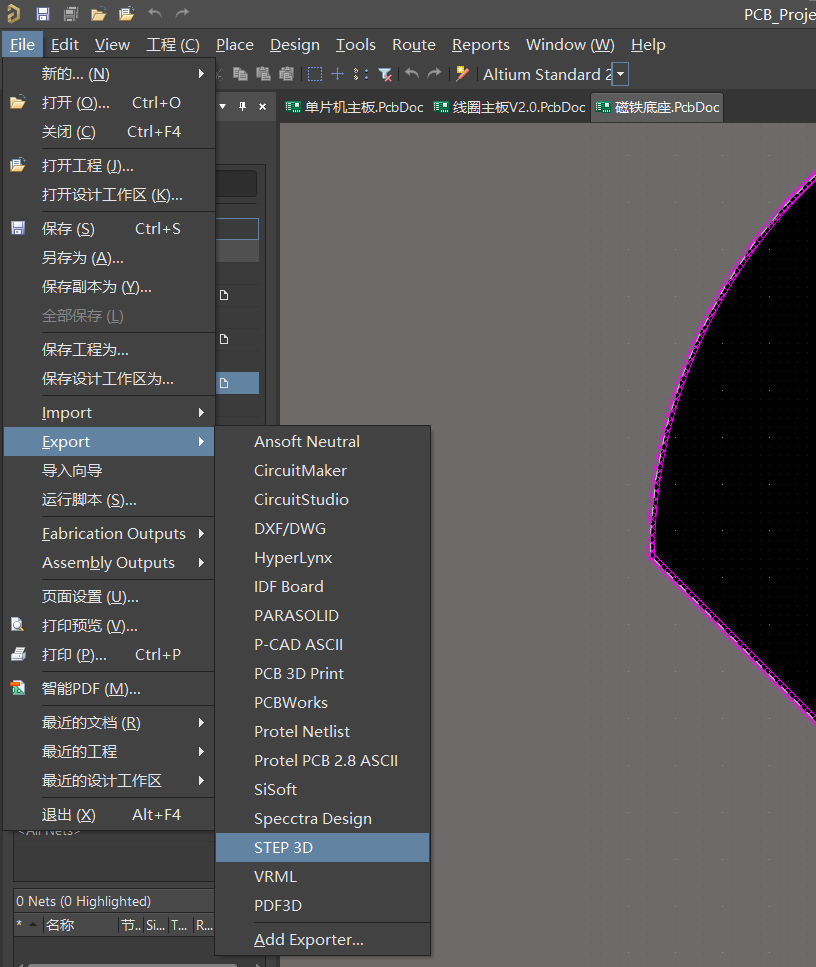 Rhino结合AD、keyshot进行建模和渲染_如何把犀牛建模在ad中打开-CSDN博客