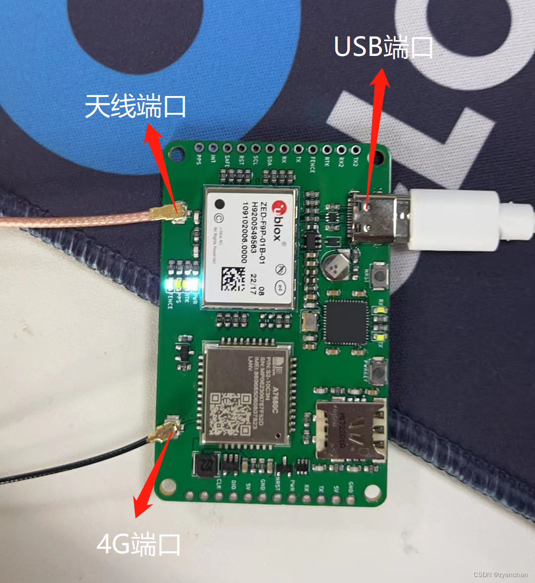 Ublox-F9P数据采集保姆级教程（Windows,ROS双系统）（一）_ros使用ublox zed-f9p-CSDN博客