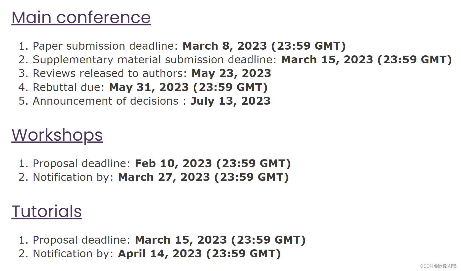 ICCV 2023截止时间_iccv2023什么时候出结果-CSDN博客
