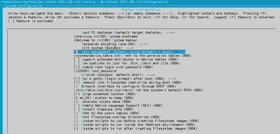 从0到1学会Buildroot根文件系统构建_buildroot config-CSDN博客