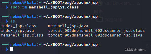 应急--内存马查杀演示（极简）-CSDN博客