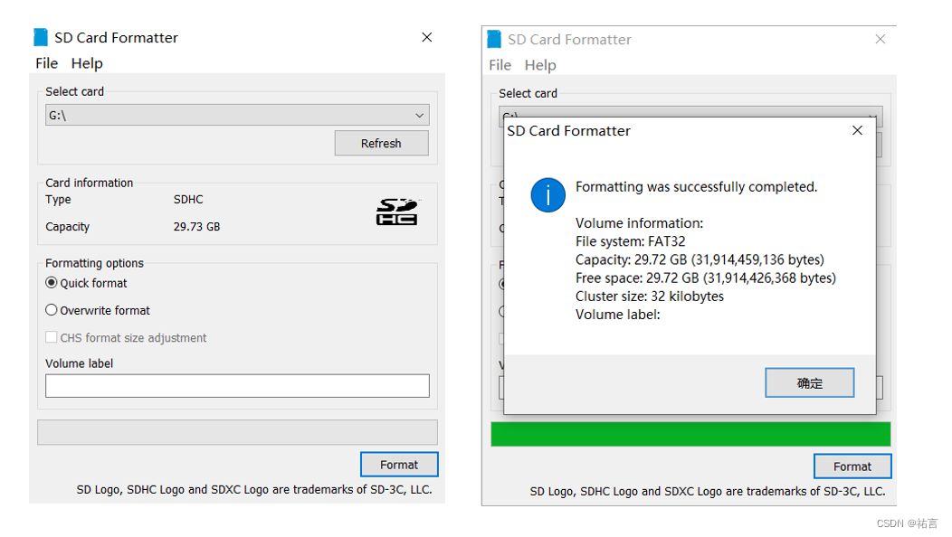 树莓派4B系统搭建（实操讲解巨细版）-CSDN博客