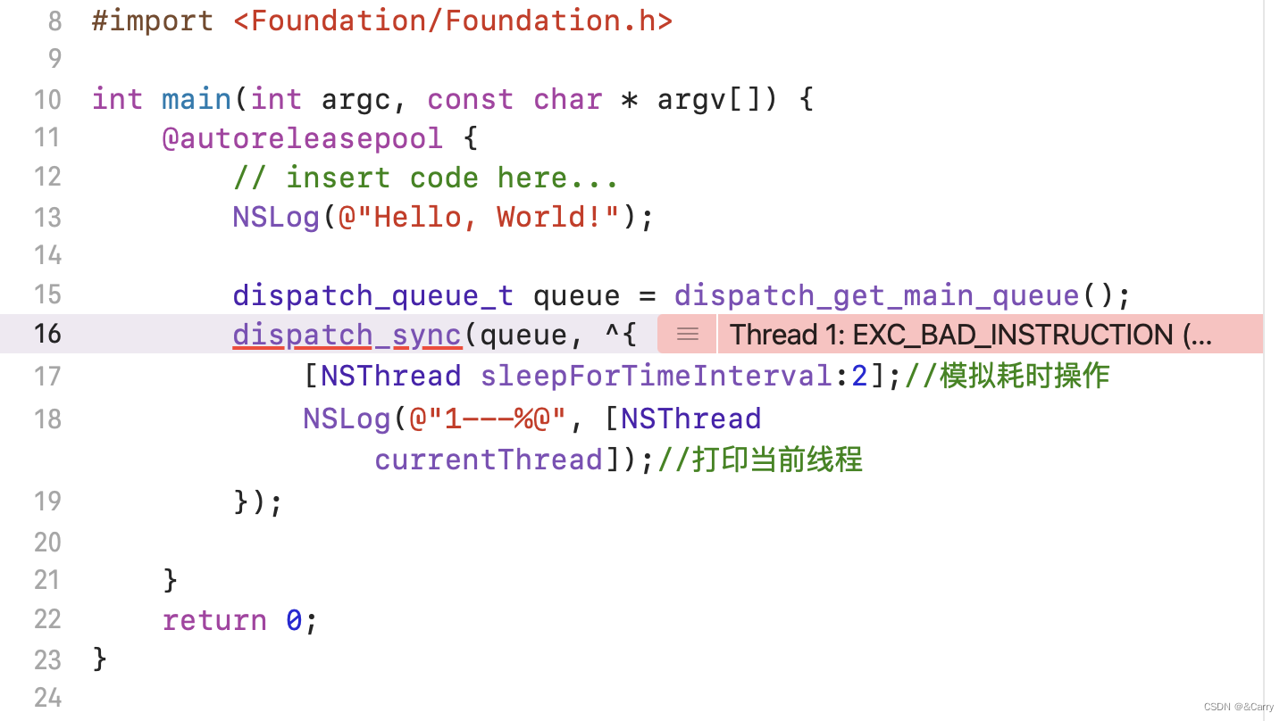 [iOS]-GCD(Grand Central Dispatch)_gcd不用主队列-CSDN博客