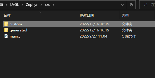 LVGL GUI GUIder使用教程_gui guider教程-CSDN博客